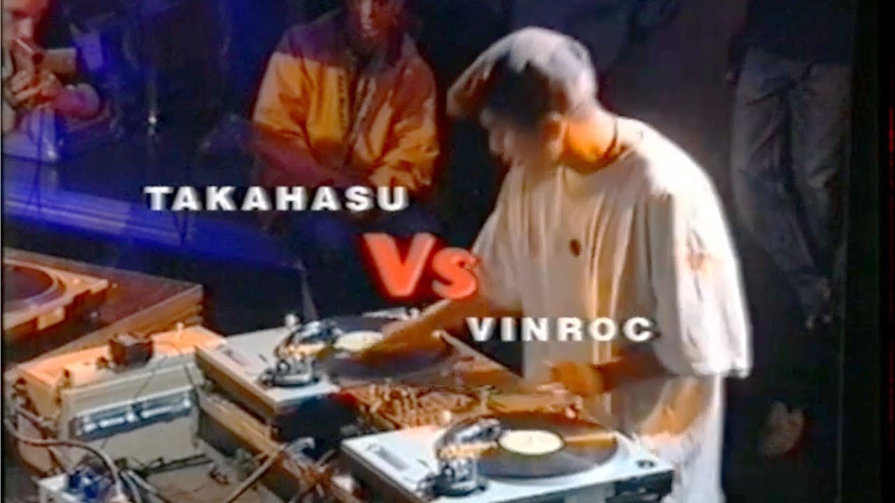 Vin Roc vs DJ Takayasu — 1998 ITF World Finals - YouTube