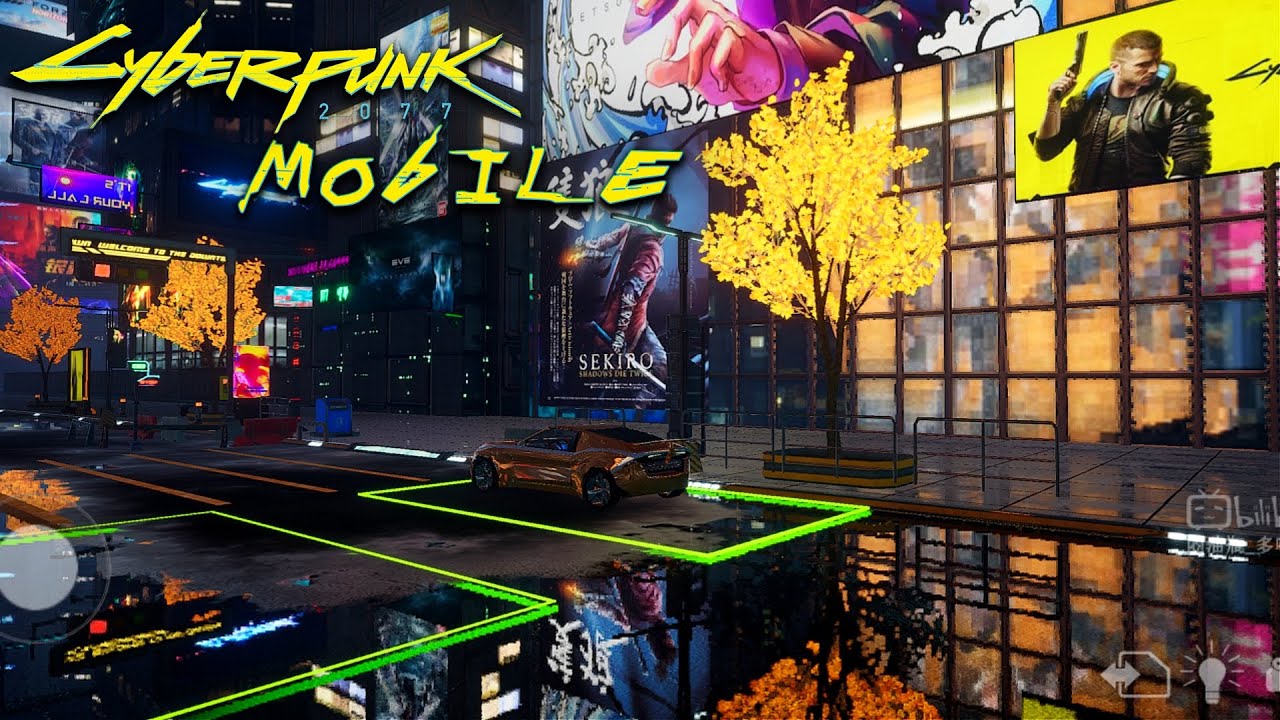 Cyberpunk 2077 Mobile Fan Edition Gameplay | Cyberpunk on Mobile (Max ...
