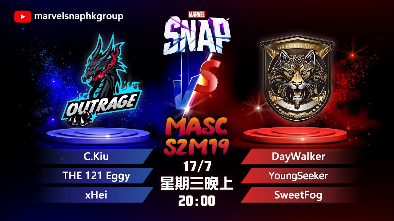 《Marvel Snap Asia Championship》#Outrage逆鱗 vs Young Gangsta Saint【#800 ...