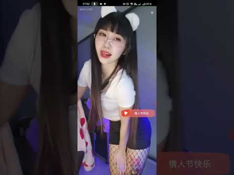 Bigo chinese Mao Xian Zi cute kitty cos net stocking