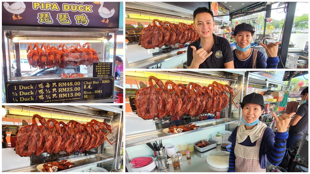 Pipa Duck | Big Crab Food Court | Jelutong | Penang ~ Mahalo JC - YouTube