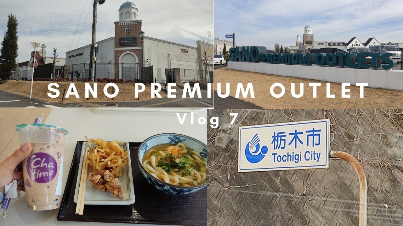 Sano Premium Outlet in Tochigi🇯🇵 - YouTube