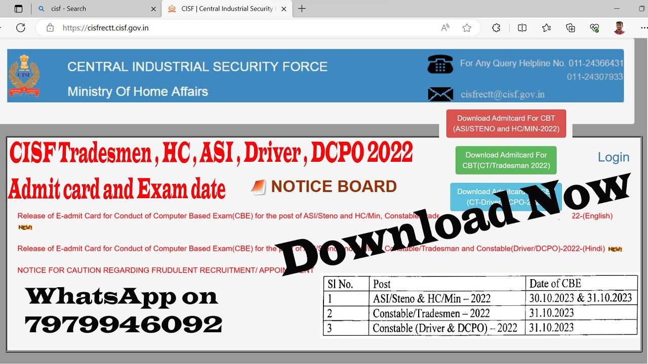 cisf admit card 2022-23 | CISF tradesmen, Head Constable ,ASI, Driver ...
