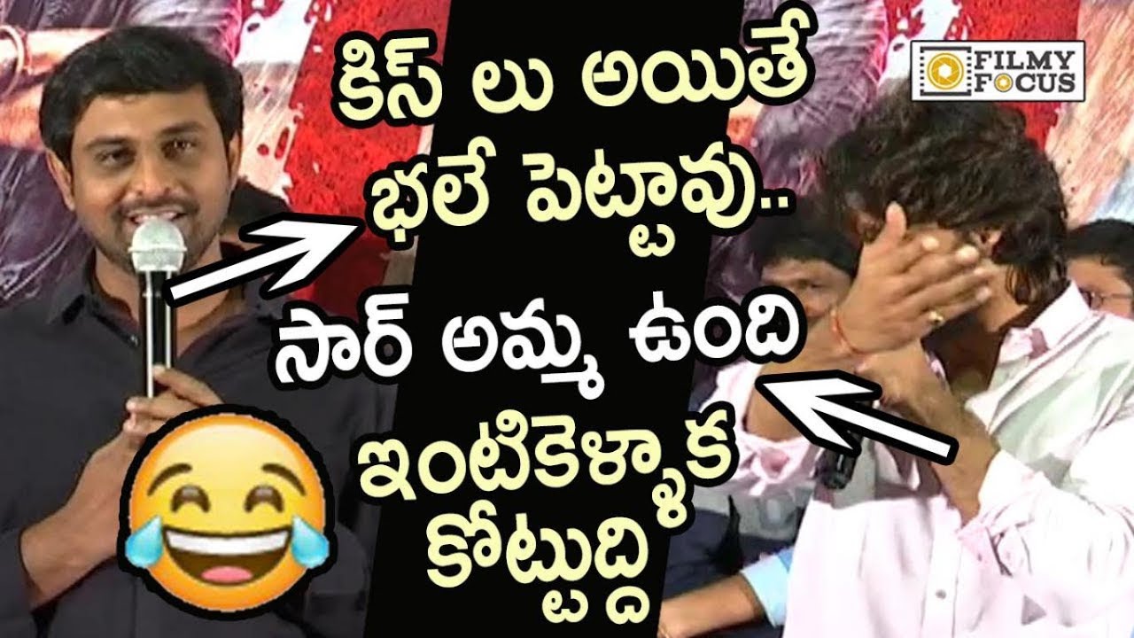 Ajay Bhupathi Making Fun of Karthikeya and Payal Rajput Kiss Scenes in ...