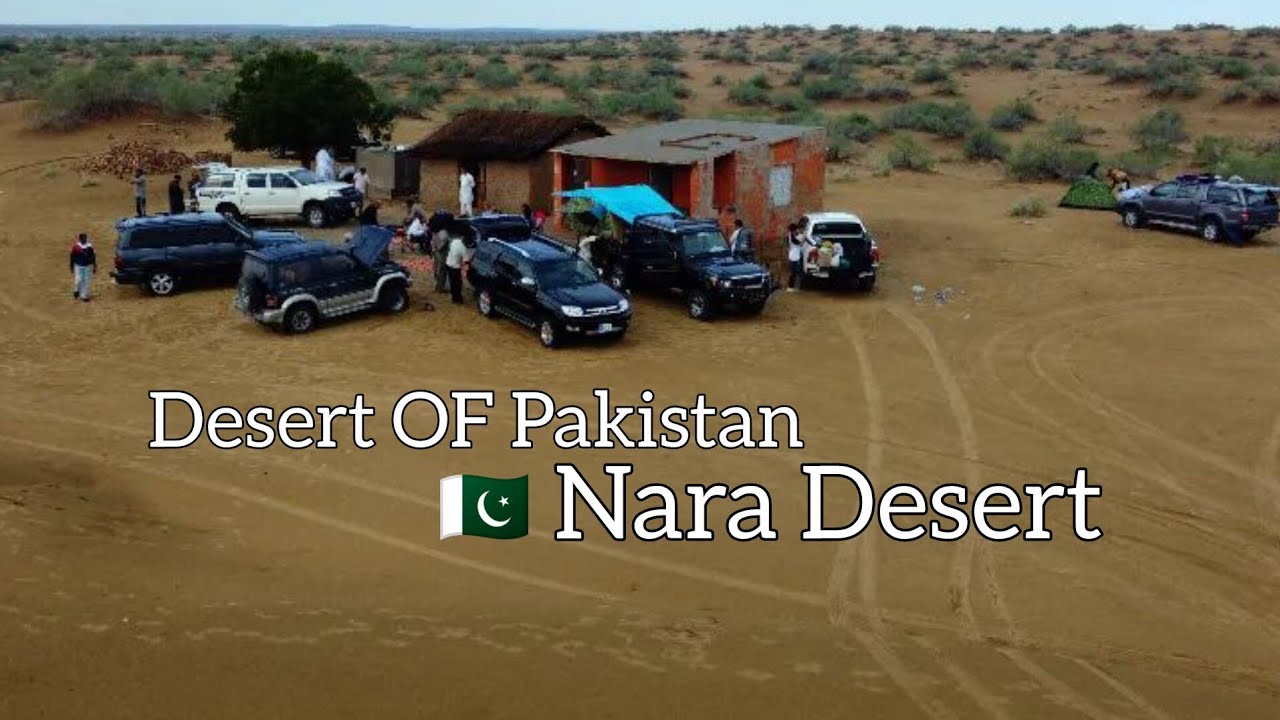 Best desert of pakistan | Nara Desert - YouTube
