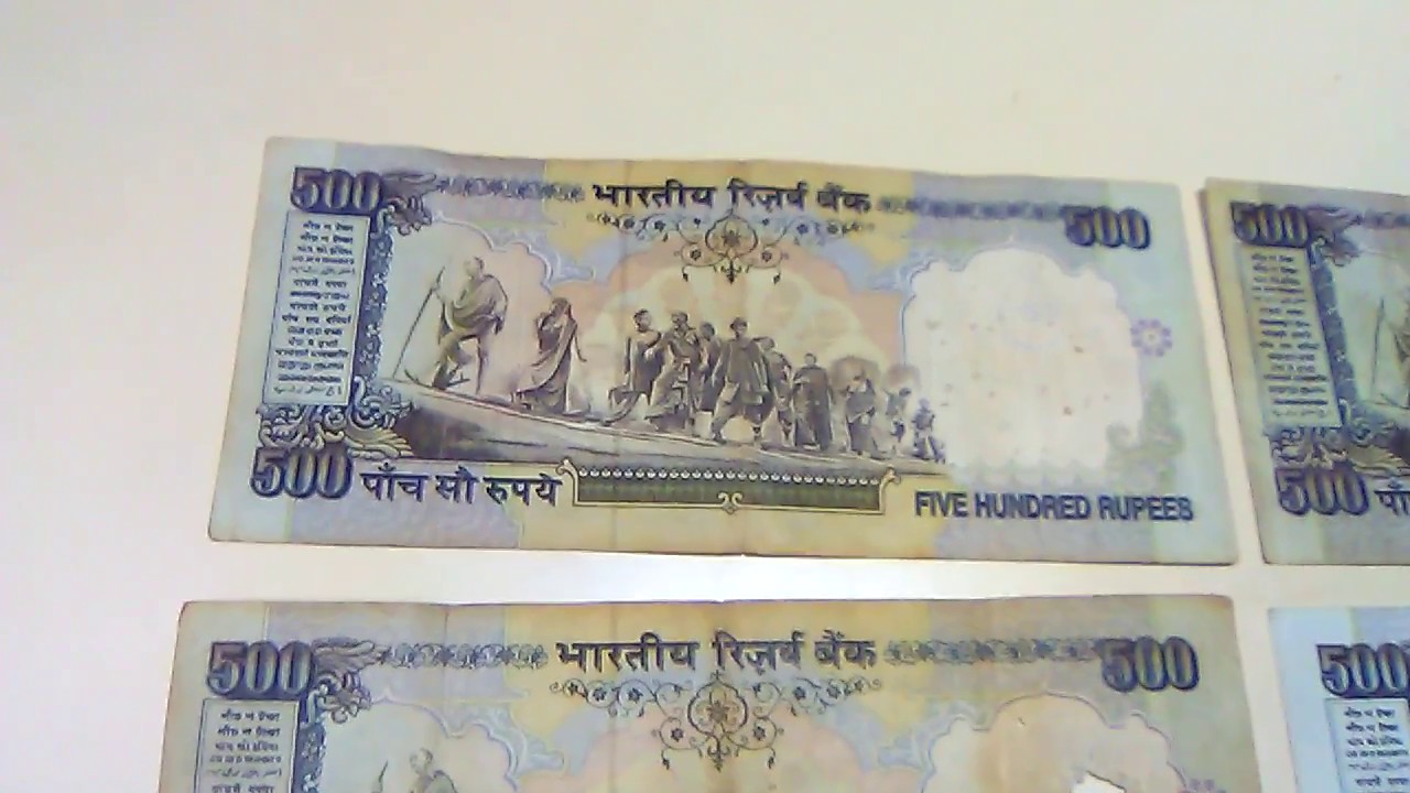 Purane Paanch Sau Rupiye, Old 500 Rupees Collection. For Sale - YouTube