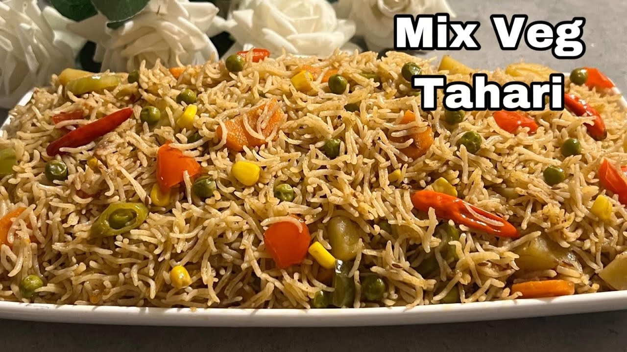 Mix Veg Tahari | Tehari Recipe By One Dish One Tip - YouTube