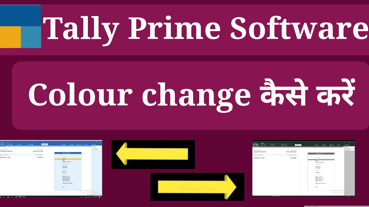 Change Colour of Tally Prime software easily l how to change colour of ...