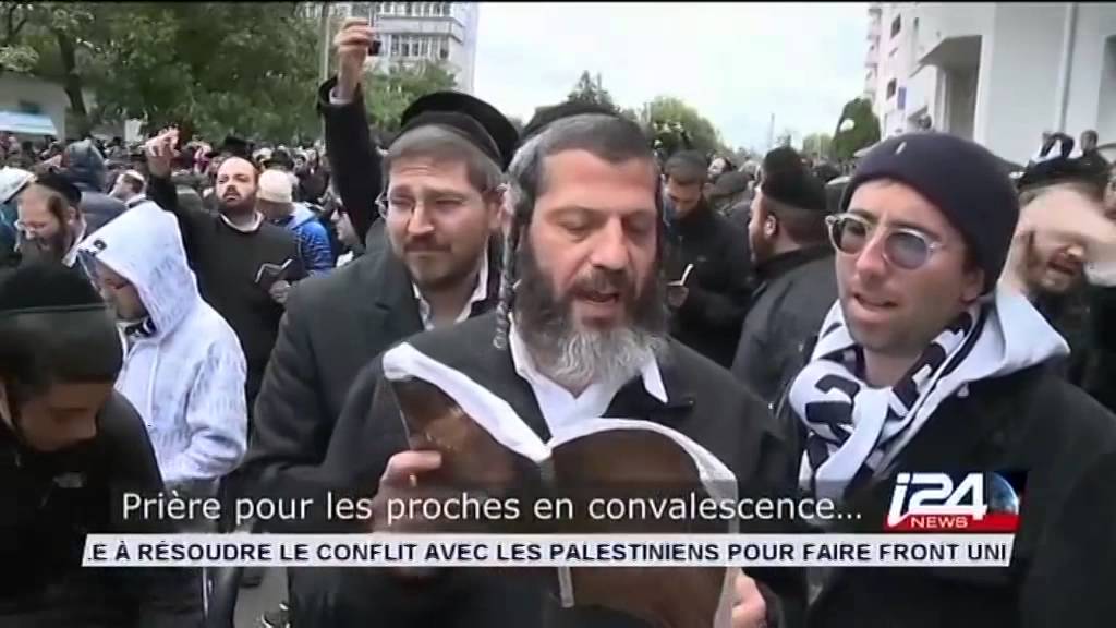 i24 News 26.11.2013 MICHAEL REVAH - YouTube