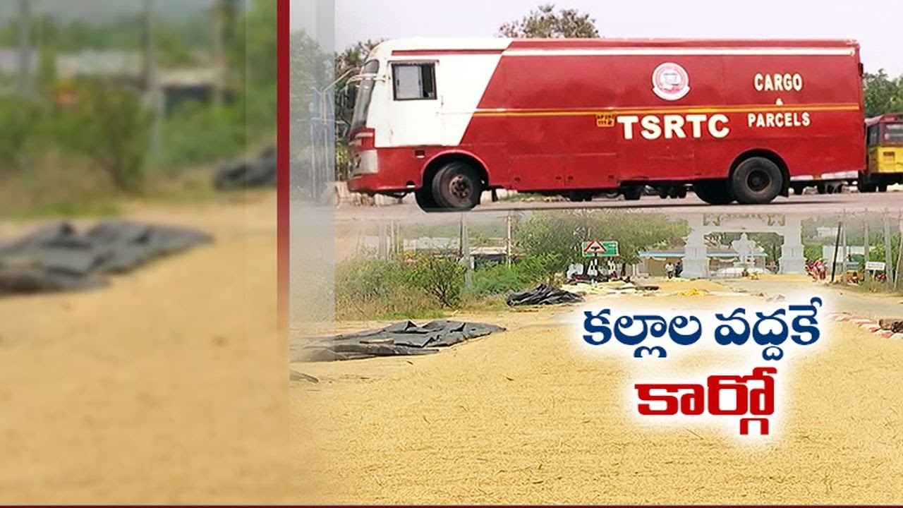 Cargo Services| RTC Decided Run Buses to Transport Crops From Farmers ...