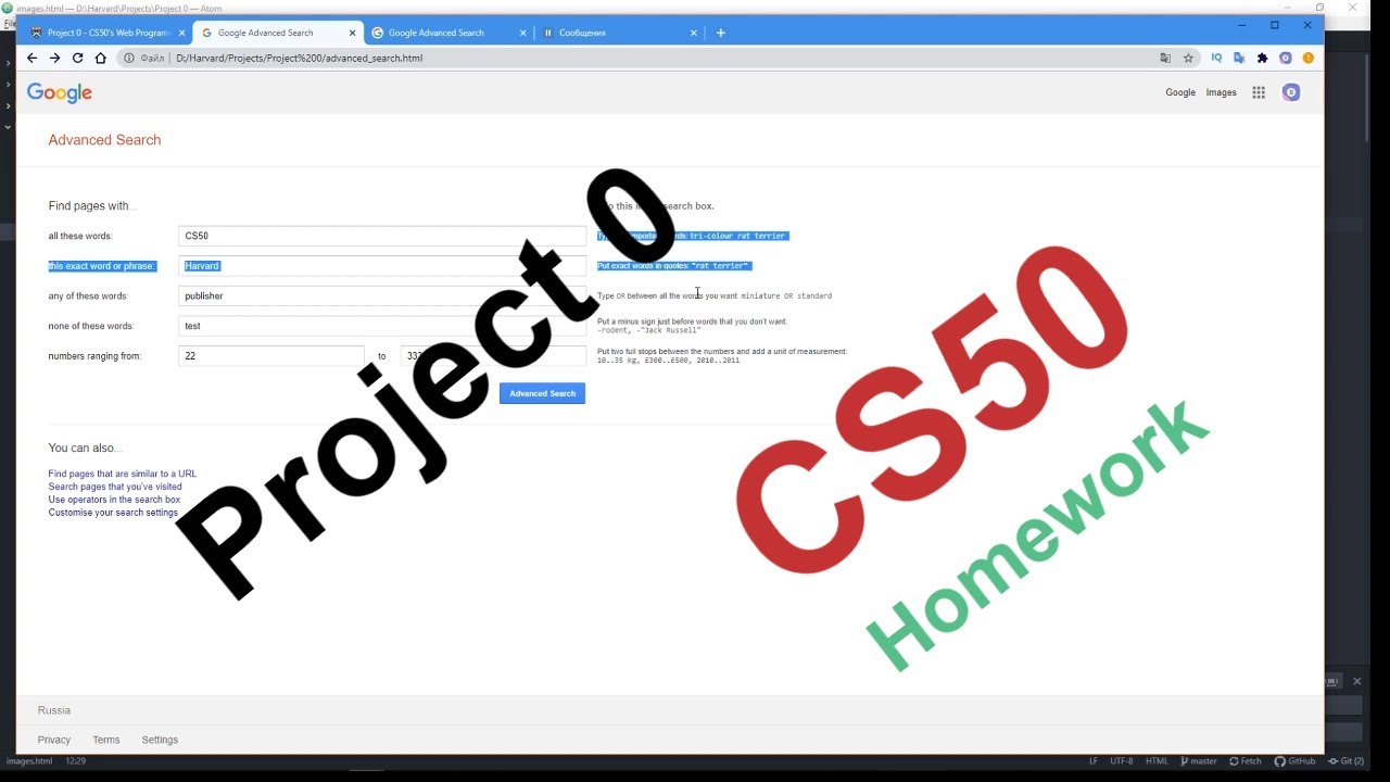 CS50W 2020 - Project 0: Search Submission - YouTube