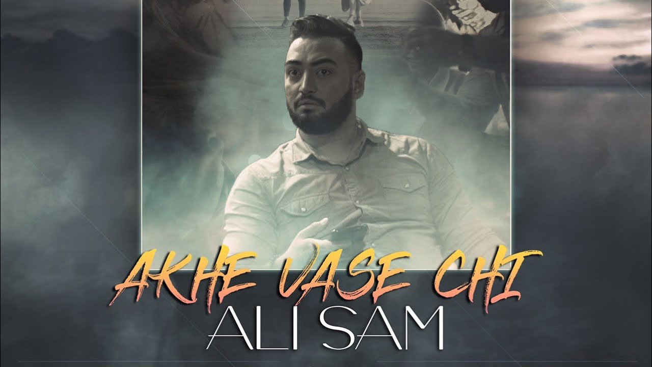 Ali Samm - Akhe Vase Chi Music Video علی سام - آخه واسه چی موزیک ویدیو - YouTube