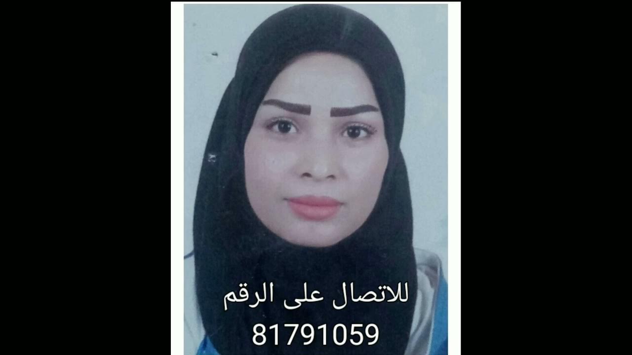 امراة سورية خرجت من منزلها في بعلبك برفقة ابنتها وما حدث لاحقا كان له
