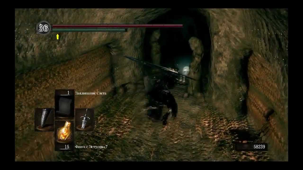 Dark Souls: [Crystal Lizards Guide] Кристальные ящерицы. - YouTube