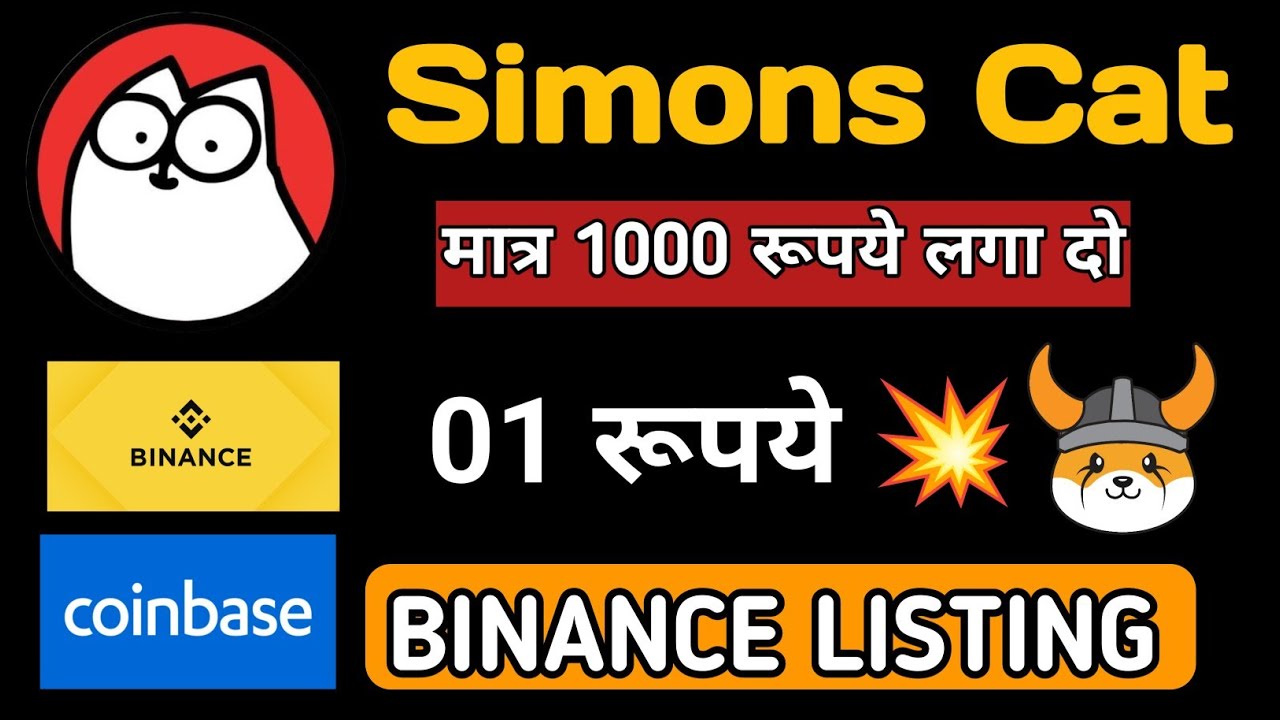 Simons Cat Coin News Today | Cat Coin News Today | Simons Cat Price ...