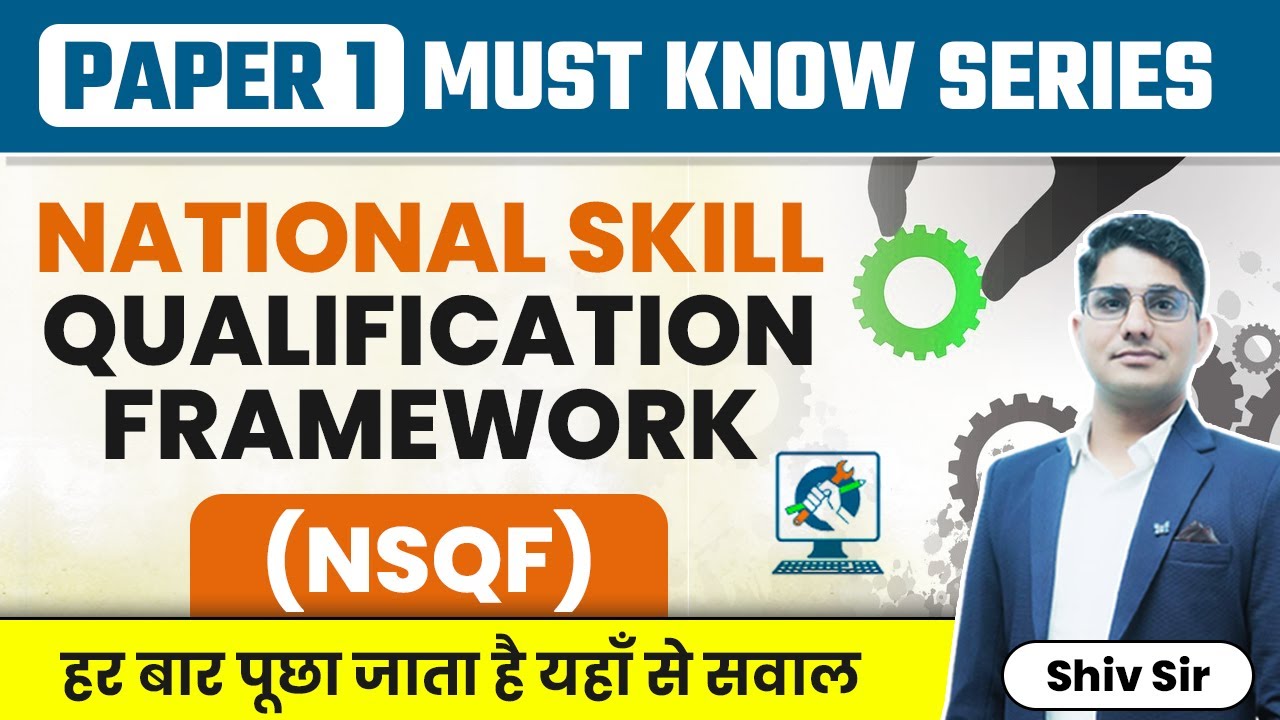 National Skill Qualification Framework || UGC NET Paper 1 Must Know ...