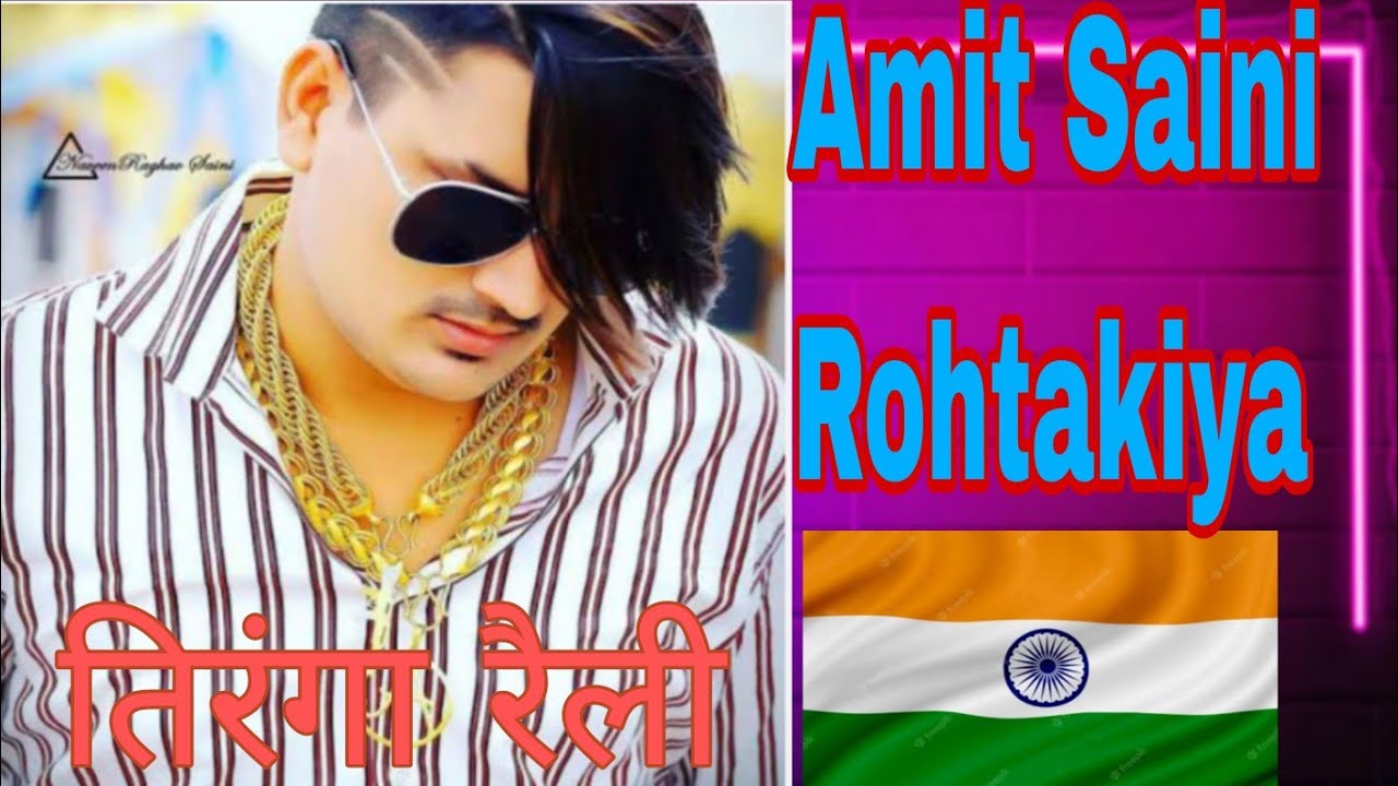 Amit Saini Rohtakiya live show in KOTPUTALI 👍|amit Saini Rohtakiya live ...
