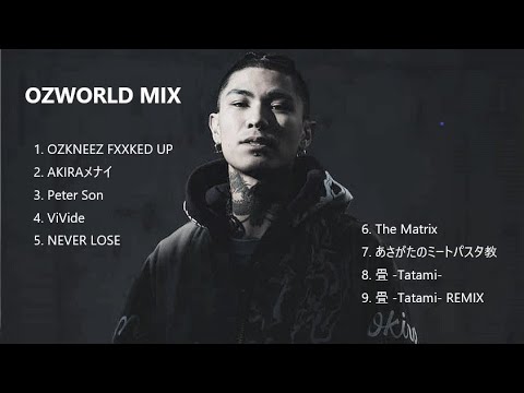 OZworld Mix - YouTube