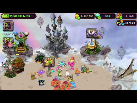 Opening scratch cards in My Singing Monsters(lots of epics and rares ...