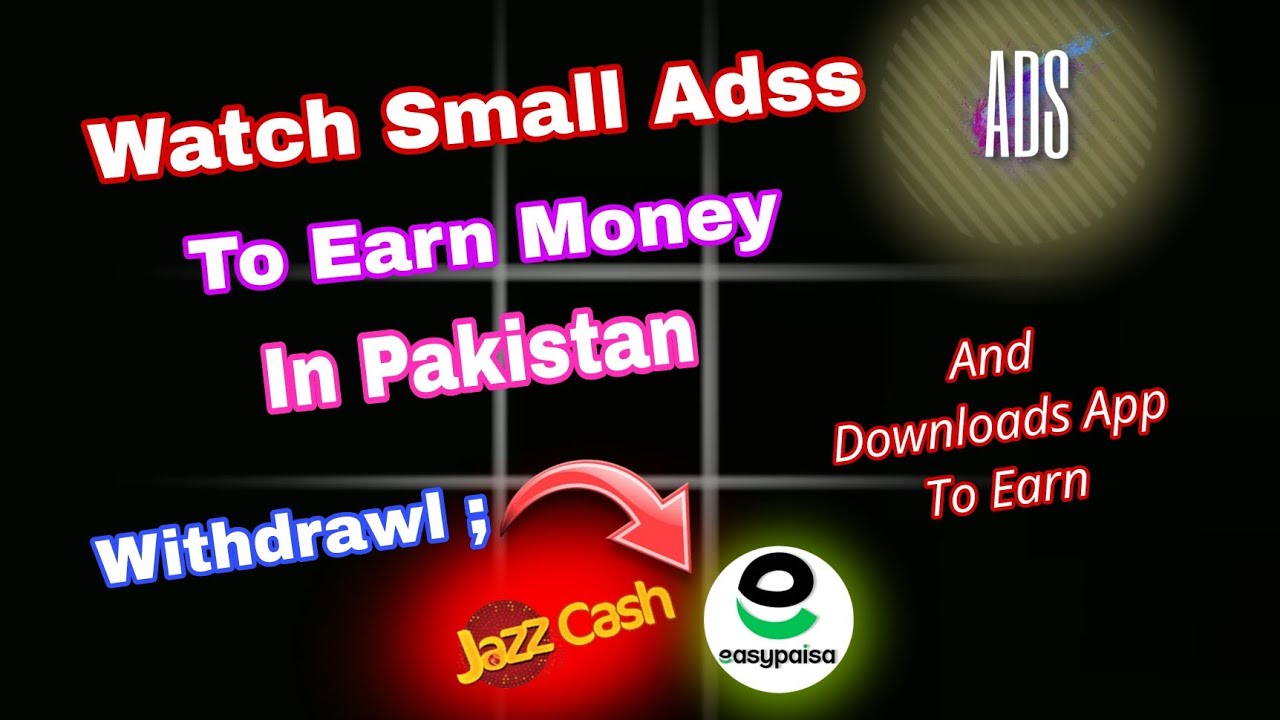 Watch Small Ads To Earn Money | Download Apps To Earn Money | Earn Money Online |@Technical-ARO ...