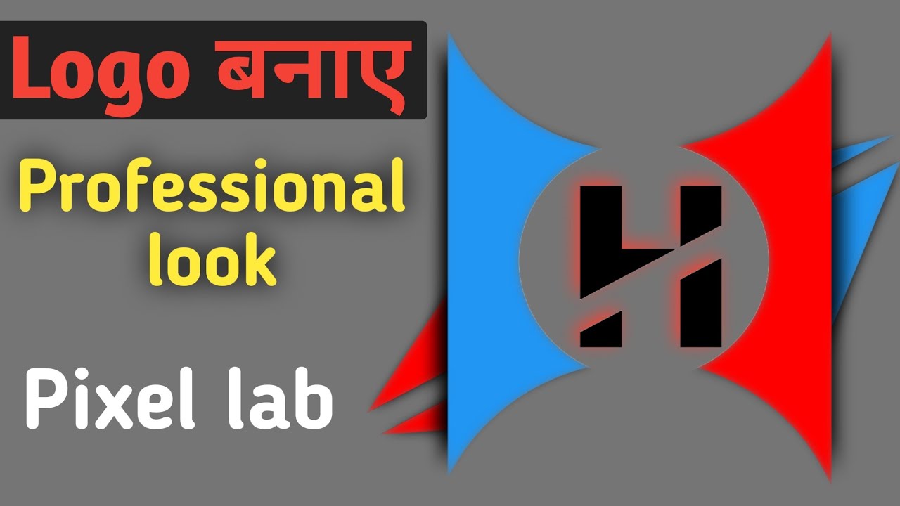 Pixellab me logo kaise banaye | pixellab tutorial | pixellab logo ...
