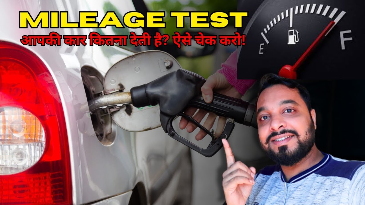 Calculate Your Car's Mileage Like a Pro! 🚗📊 | Easy Steps to Accurate ...