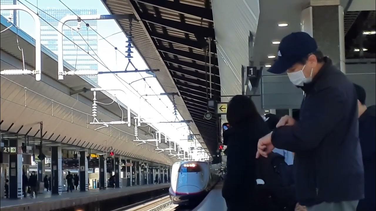 東京駅22番線にE2系J69編成（Magical Dream Shinkansen）が入線するシーン - YouTube