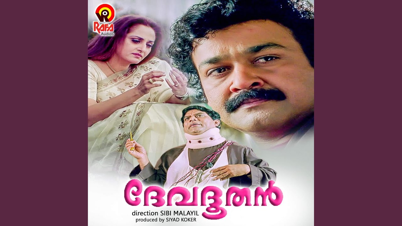 En Jeevane (M) - YouTube Music