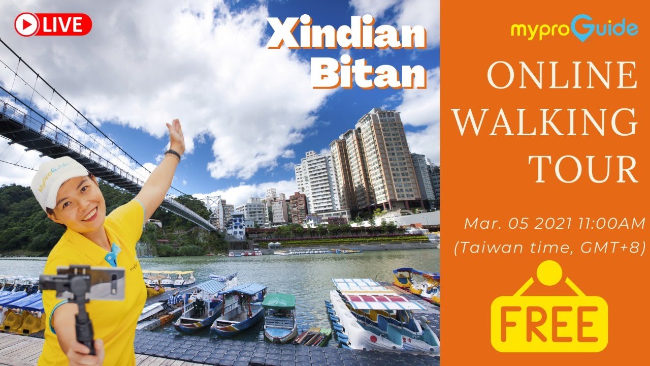 Online Walking Tour- New Taipei Xindian Bitan 碧潭- Taiwan Morning Tour ...