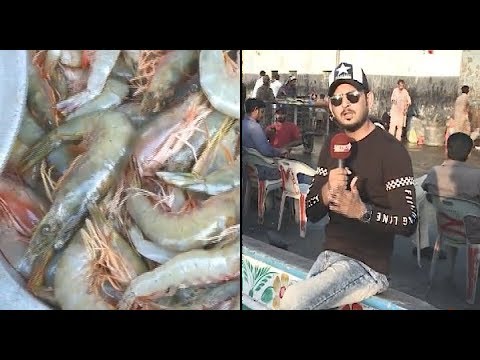 Karachi Fishery - Karachi Fish Harbour | Documentary on Karachi ...