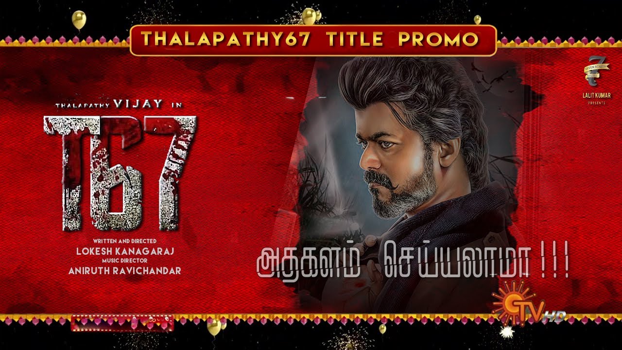Thalapathy 67 Teaser PROMO Official | Vijay Gangster Movie Tamil ...
