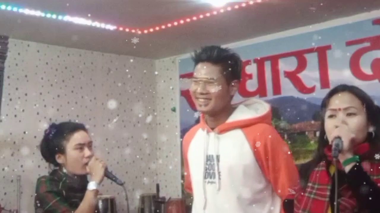 Sasurali_ma_live_dohori_सालीले_भेनाजुलाई_जाेईटिङ्ग्रे_भनेपछि_Prabin ...