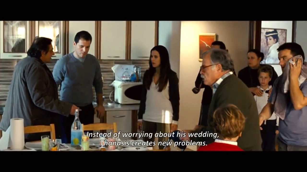 Trailer Agon (2012) - YouTube