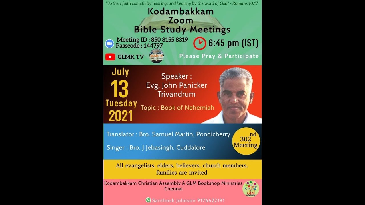 Evg. JOHN PANICKER, Trivandrum | Kodambakkam Zoom Bible Study | July 13 ...