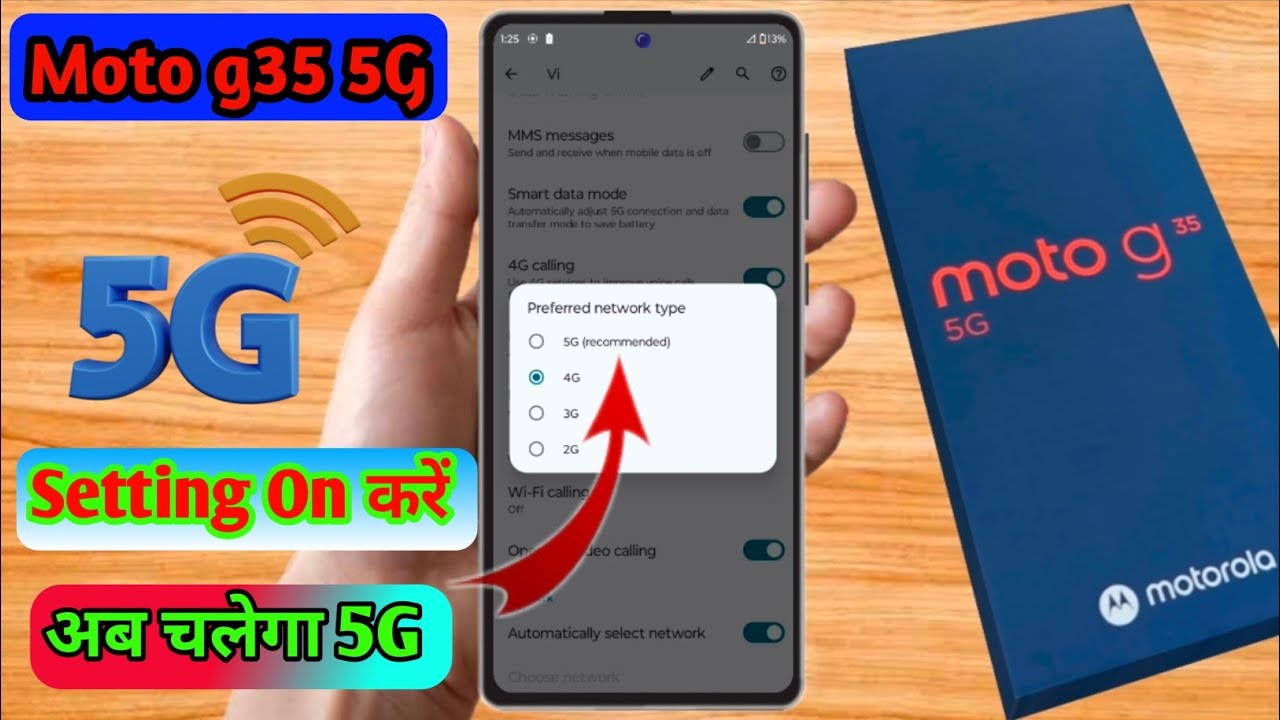moto g35 5g network settings, moto g35 me 5g network kaise laye - YouTube
