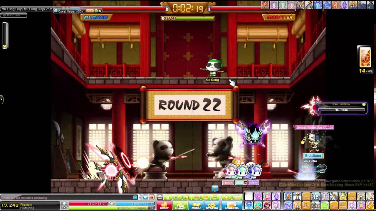 Phantom Dojo v2 Le Rush - YouTube