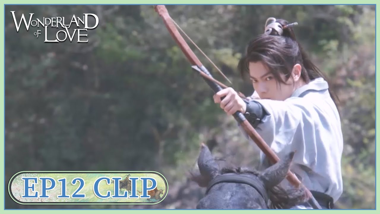 EP12 Clip | Cui Lin is in danger when she is ambushed. | Wonderland of ...