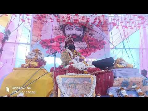 Kali kal mein Naam ki Mahima 📲8009825073 - YouTube