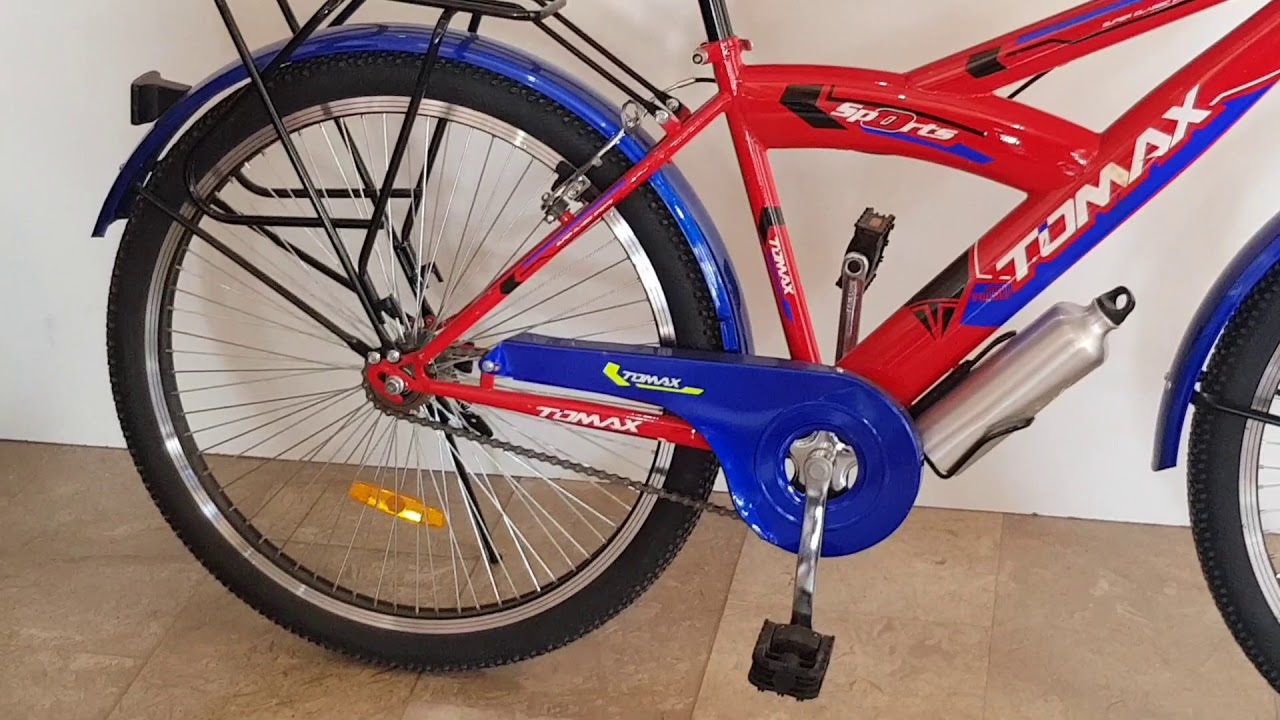 TOMAX Bicycle-26 Inches-Red & Blue - YouTube