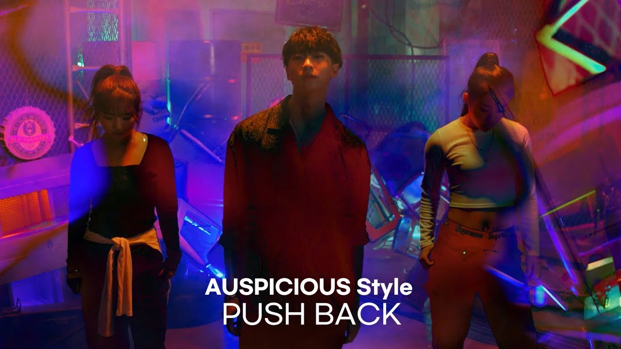 Bebe Rexha, Ne-Yo, Stefflon Don - PUSH BACK / PATT Choreography - YouTube
