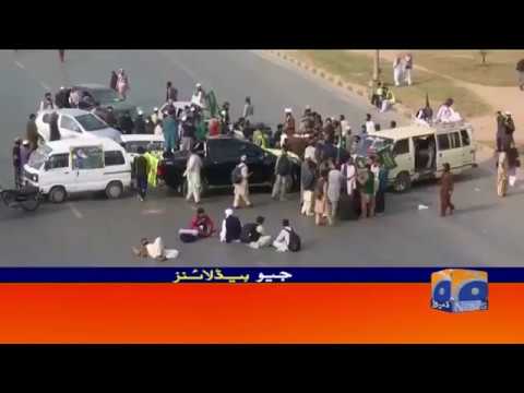 Geo Headlines - 10 PM 23-November-2017