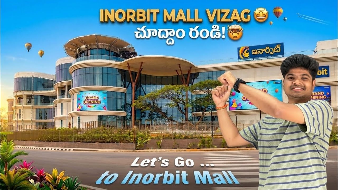 Inorbit Mall Vizag Full Tour 😍 | Inside New Biggest Mall in ...