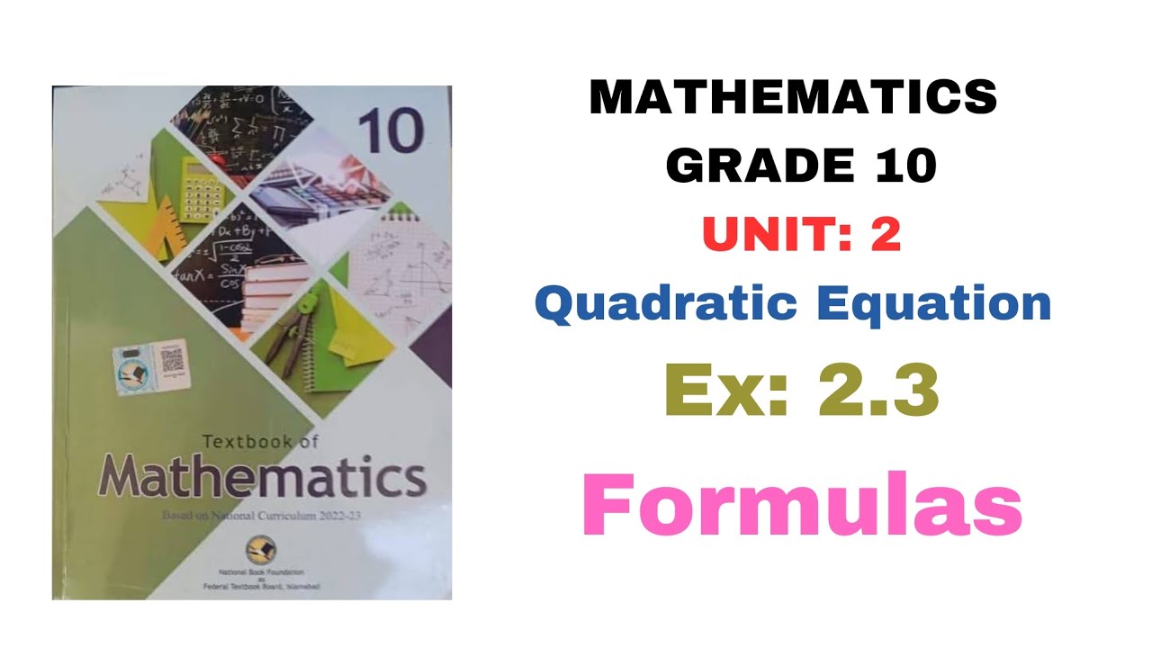 Maths Grade 10 Unit 2 Quadratic Equation | Ex: 2.3 Easy trick | NBF ...