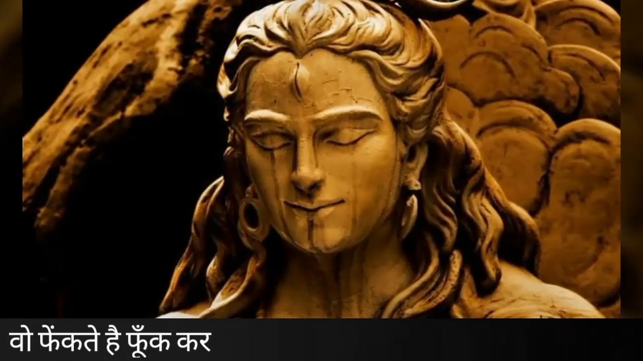 Best Poem On Lord Shiva ¦¦ Lord Shiva Poem In Hindi - YouTube
