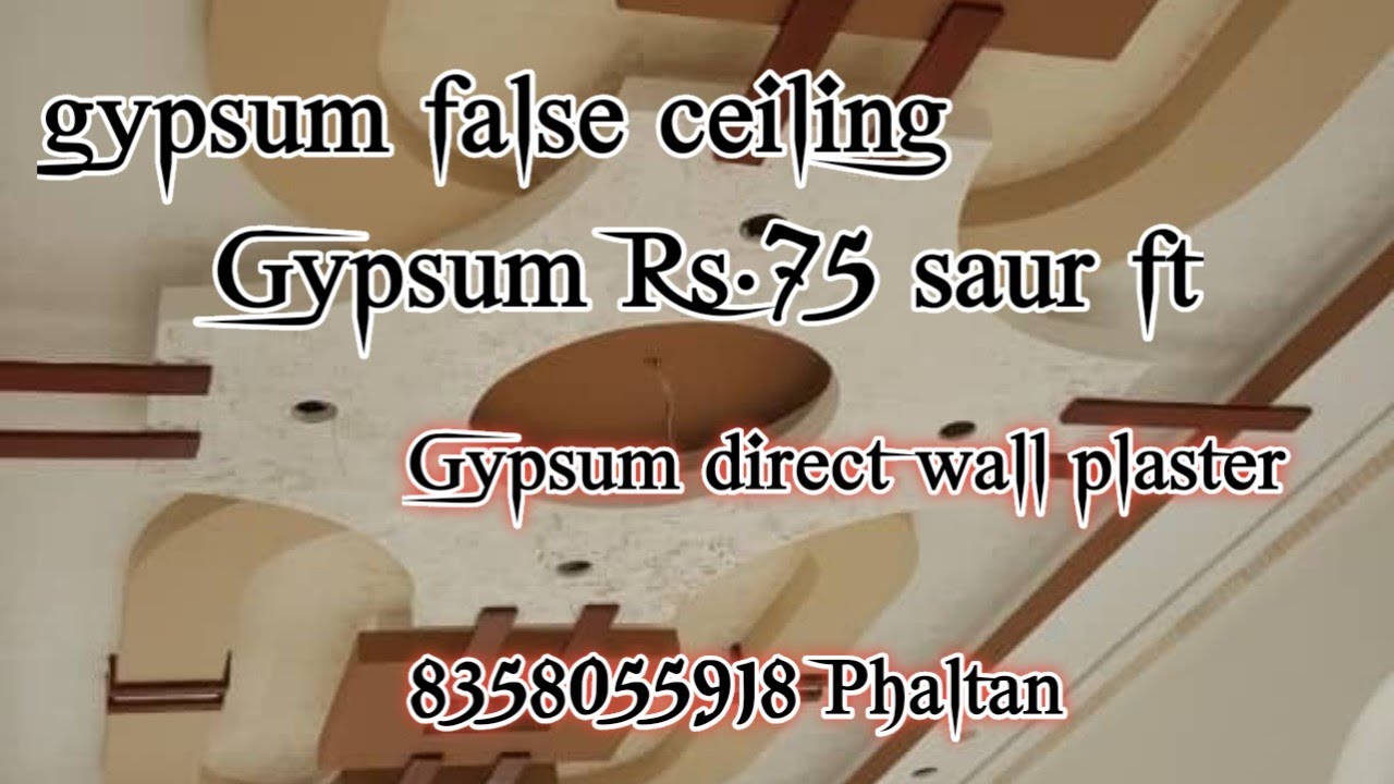 Gypsum board false ceiling || drawing Holl Bedroom raund praise ...