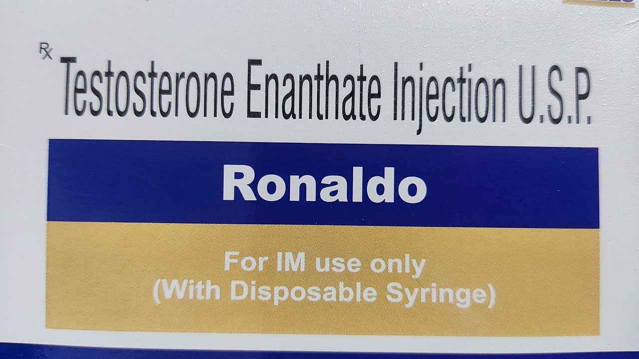 How to give Intramuscular injection ll how to increase sex power in men ...
