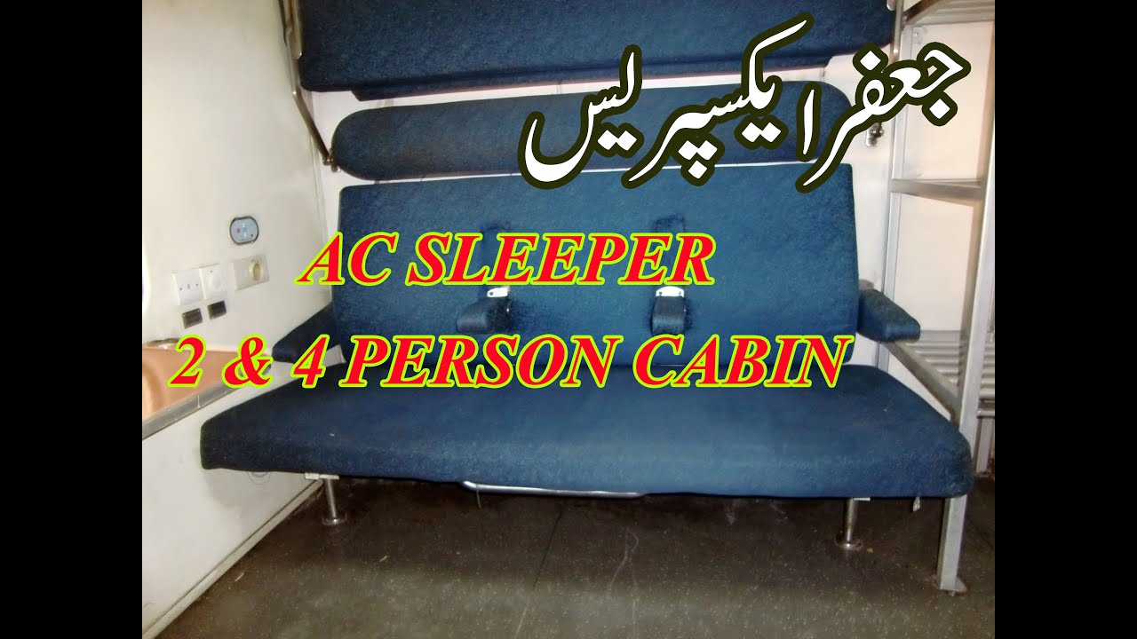 Solitary Journey in AC Sleeper Class Jaffar Express Rawalpindi to ...