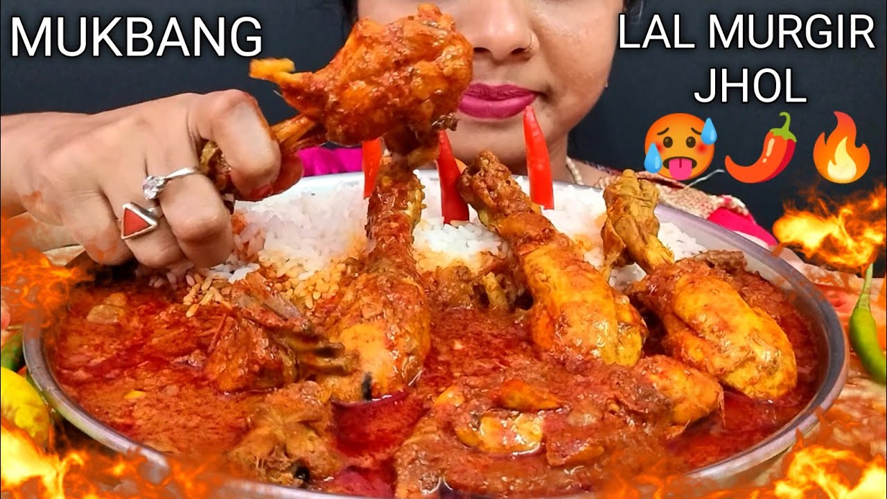 🥵1KG LAL MURGIR JHOL WITH LEMON 🍋 RICE | EATING 1KG SPICY 🔥 CHICKEN ...