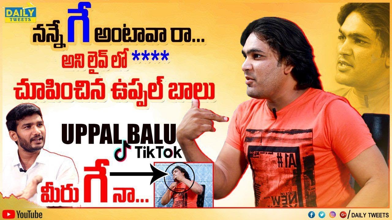 Tiktok Uppal Baalu Special Interview |ఉప్పల్ బాలు స్పెషల్ ఇంటర్వ్యూ ...