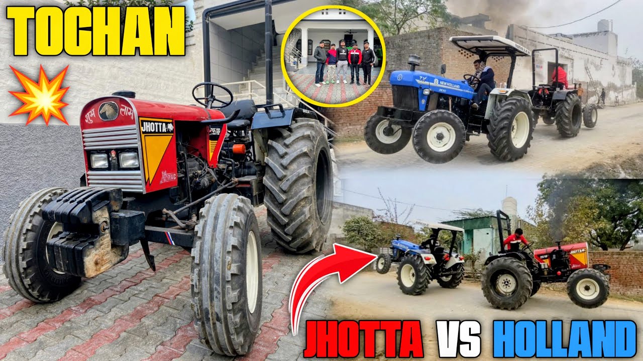 😤NEW HOLLAND VS JHOTTA { POWER FULL TOCHAN TESTING 😈 } #tractorstunt # ...